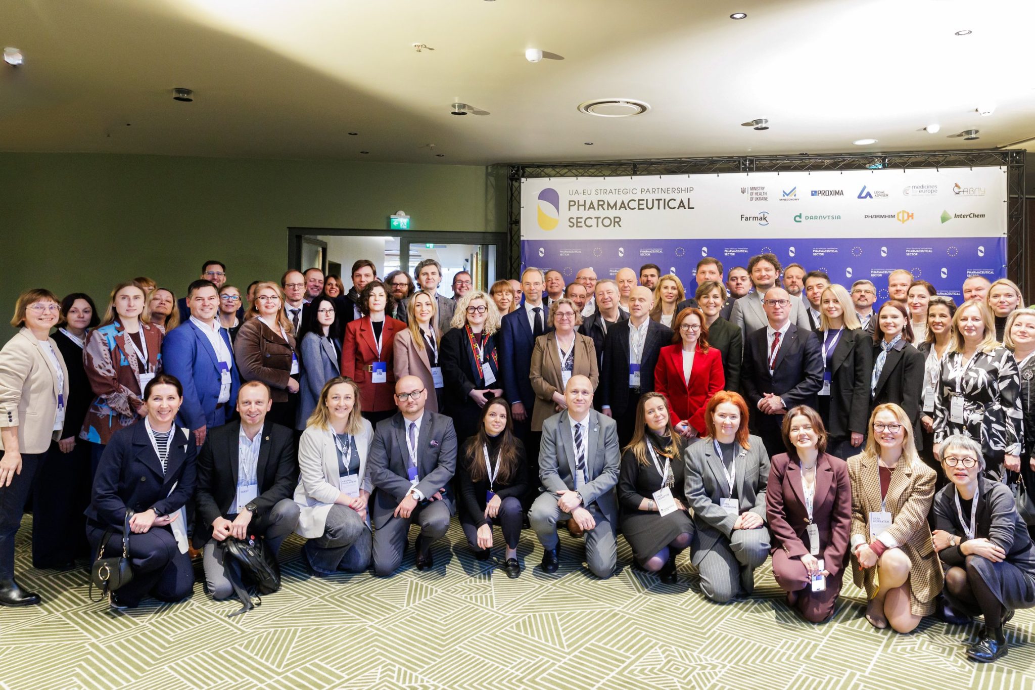 International conference “UA-EU: Strategic Partnership in the ...